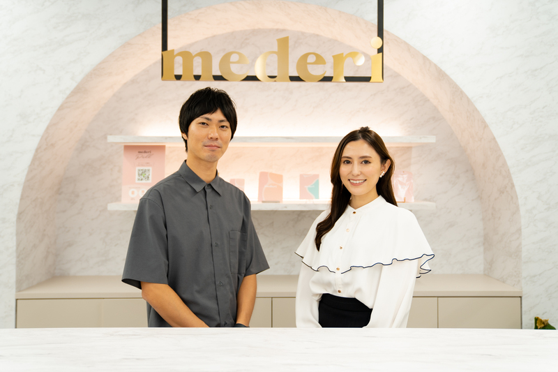 事業スケールに合わせて柔軟にカスタマイズ。女性の悩みに寄り添う「mederi」が語る、ecforceの強みとは？ | AIコマースプラットフォーム ecforce