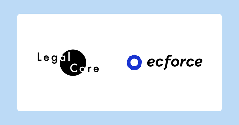 SUPER STUDIO、REGAL COREと協業開始 ecforce導入企業の広告クリエイティブにおけるリーガルチェックを支援 | AIコマースプラットフォーム ecforce