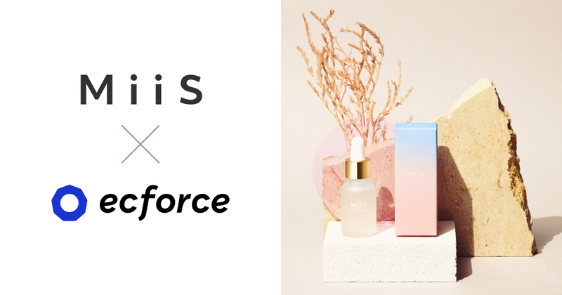 Instagramメディアから生まれたオーラル美容ブランドの「MiiS」がECプラットフォーム「ecforce」を導入｜株式会社SUPER STUDIO