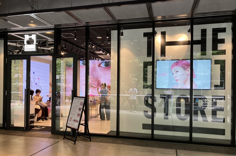 オンライン主体のブランドだからこそ、オフラインに答えがある。THE [ ] STOREでのCVRが12倍に。課題解決の糸口を見出したイロップのOMO施策とは | 統合コマースプラットフォーム ...