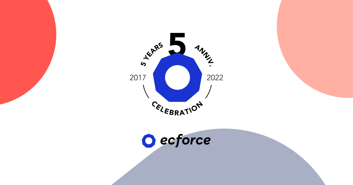 SaaS型EC基幹システム「ecforce」が5周年を迎え、「次世代EC構想」の全貌を明らかにする特設サイト公開｜株式会社SUPER STUDIO