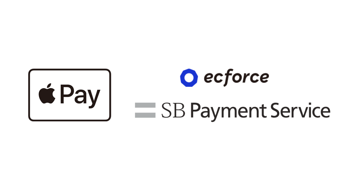 SaaS型ECプラットフォームで初！「ecforce」でApple Payの継続課金が利用可能に｜株式会社SUPER STUDIO