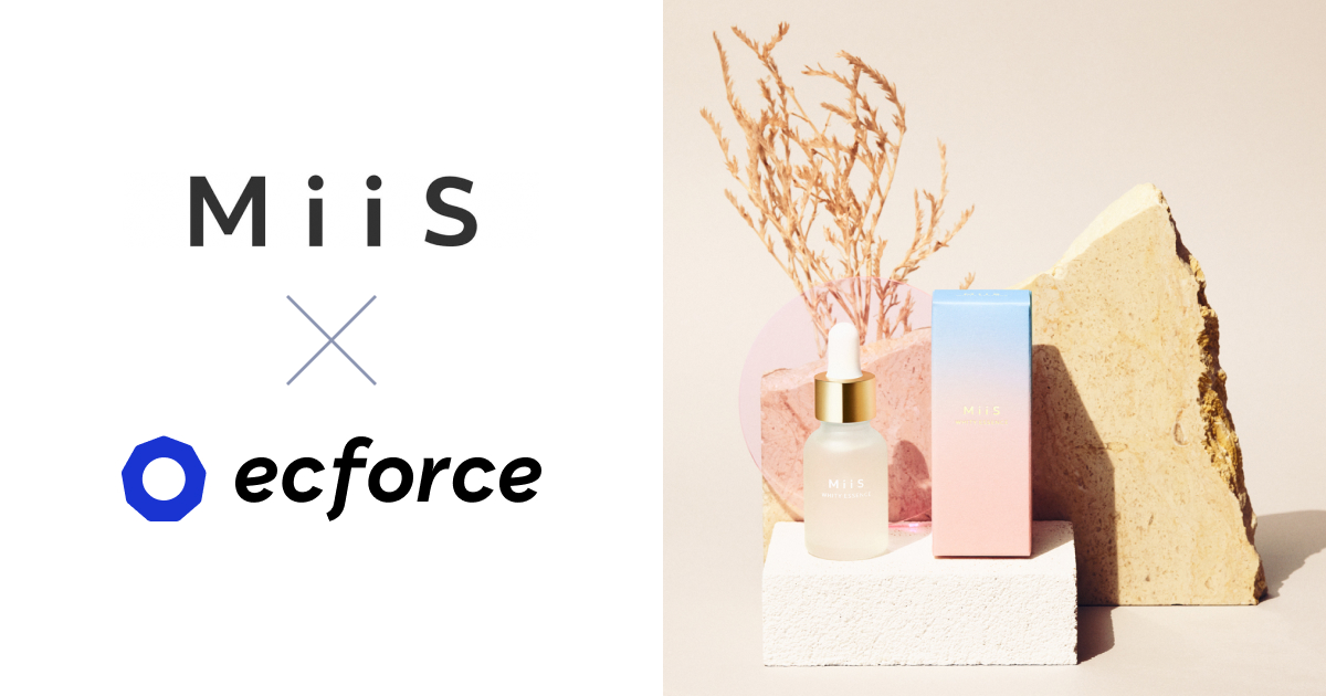 Instagramメディアから生まれたオーラル美容ブランドの「MiiS」がECプラットフォーム「ecforce」を導入｜株式会社SUPER STUDIO