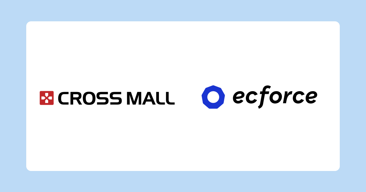 統合コマースプラットフォーム「ecforce」と複数ネットショップ一元管理クラウド「CROSS MALL」がシステム連携を開始｜株式会社SUPER STUDIO