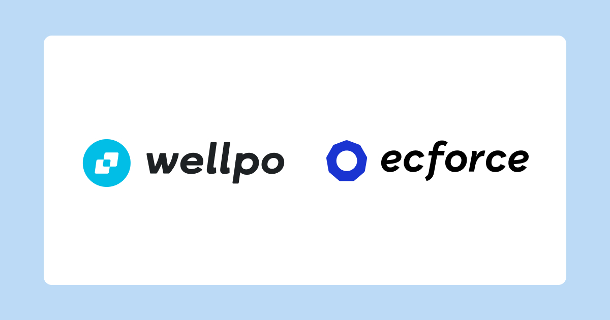 統合コマースプラットフォーム「ecforce」、CVR改善ツール「wellpo」とAPI連携を開始｜株式会社SUPER STUDIO