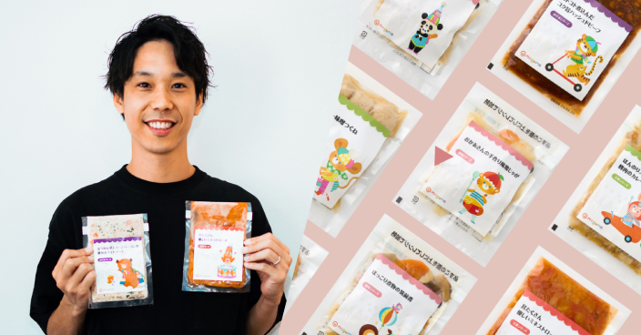 EC/D2Cで幼児食の課題解決に挑む「mogumo」。理想の定期プランを実現させたecforceの機能とは？ | 統合コマースプラットフォーム ecforce
