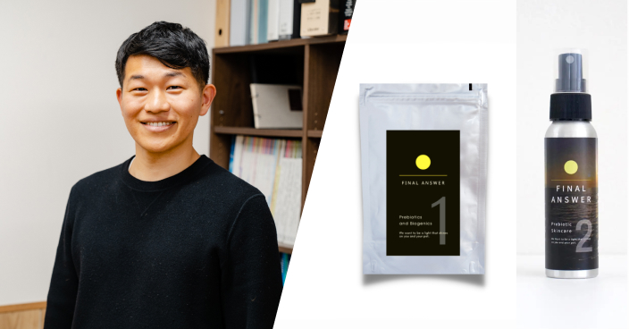 ペットと飼い主に希望を届けるFINAL ANSWER。ecforce導入で工数削減＆よりユーザーと向き合えるように。 | 統合コマースプラットフォーム ecforce