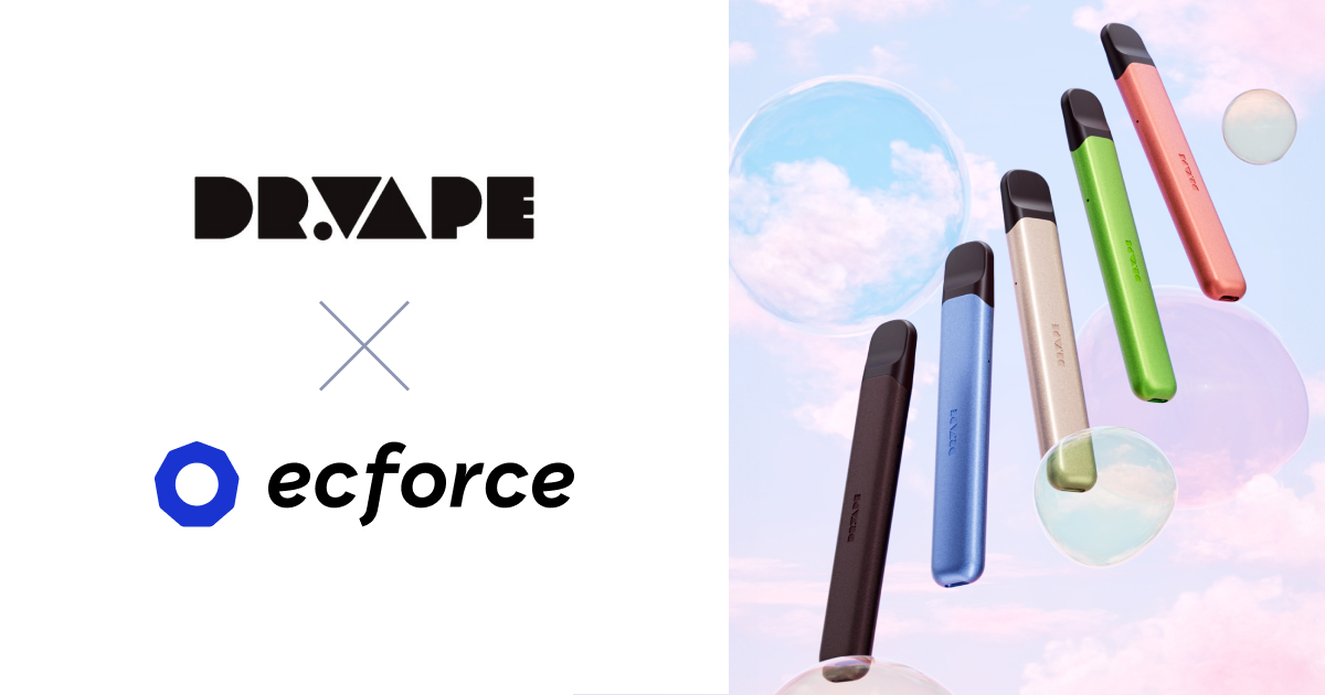 ヘルスケアグッズ「DR.VAPE」で統合コマースプラットフォーム「ecforce」を導入〜自社ECサイトでのマーケティングと販売チャネルの多角化により購入機会を最大化〜 | AIコマース ...