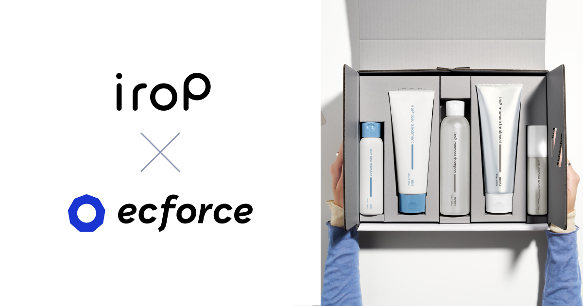 パーソナルカラーケアサービス「irop」、THE [ ] STORE出店でのCVRが12倍に | 統合コマースプラットフォーム ecforce